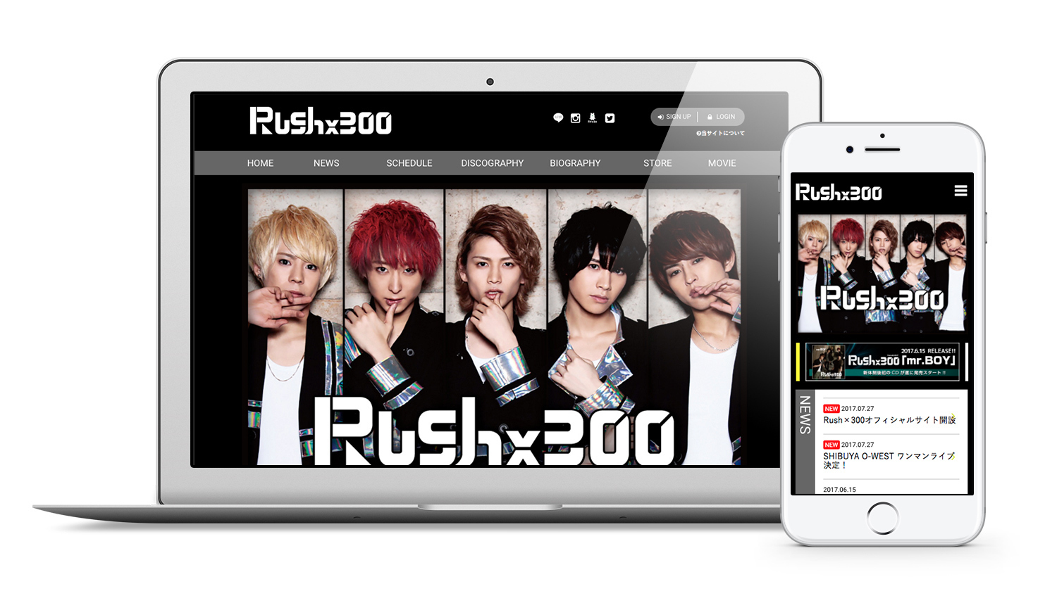 イケメン5人組による次世代パフォーマンスグループ！Rush×300、公式サイトをオープン！ | 株式会社SKIYAKI | ファンクラブ ...