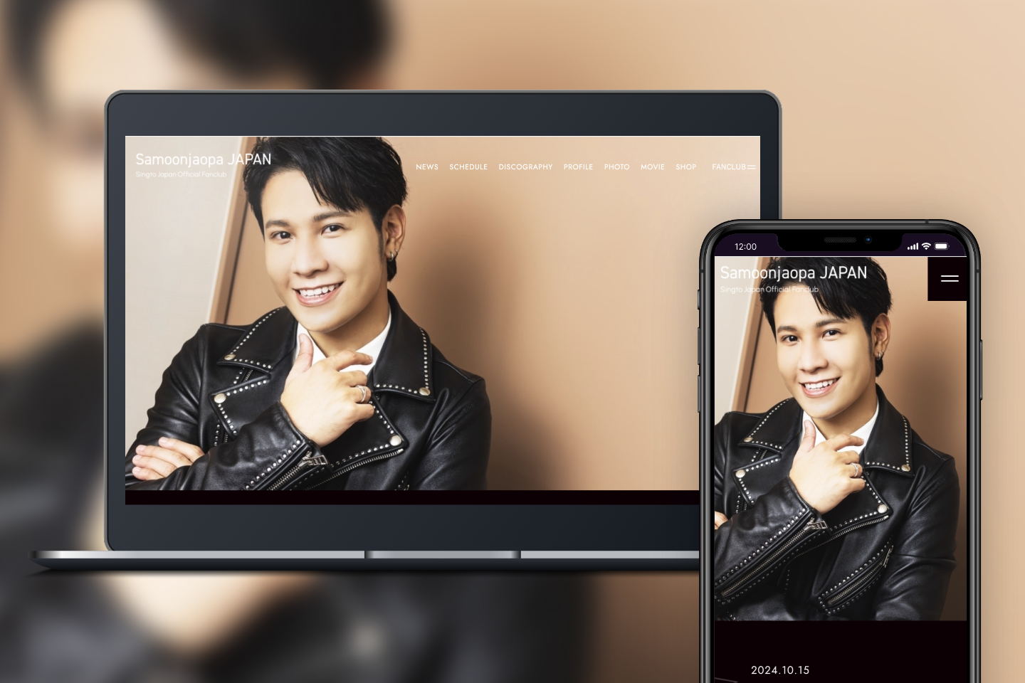 タイの大人気俳優・Singtoのオフィシャルサイトおよびファンクラブをリニューアルオープン！ | 株式会社SKIYAKI | ファンクラブ・ファンコミュニティ・ストアサイト運営