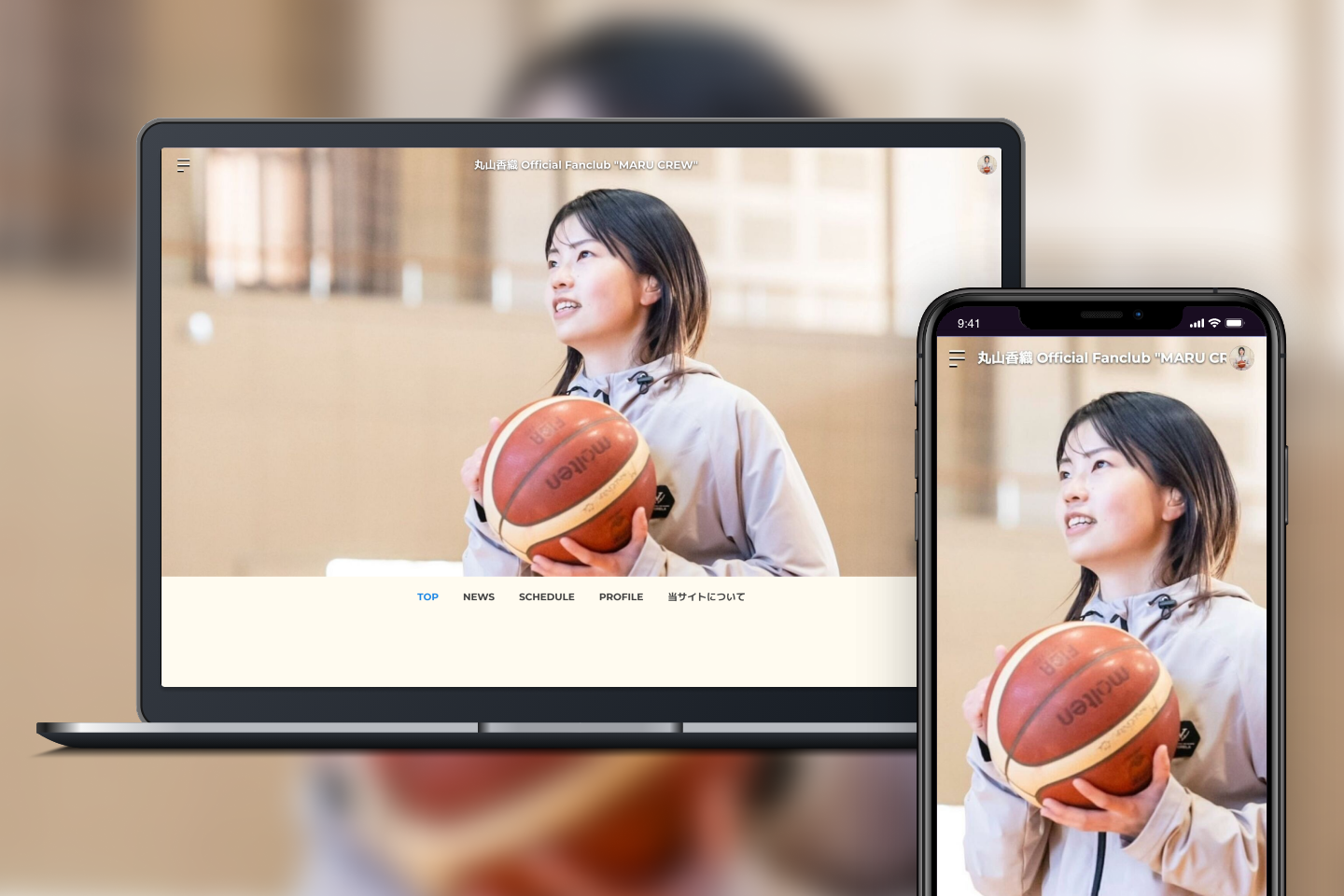 「Bitfan」にて、デフバスケ日本代表選手・丸山香織のオフィシャルファンクラブをオープン！ | 株式会社SKIYAKI | ファンクラブ・ファンコミュニティ・ストアサイト運営